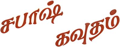 JioHotstar - Watch TV Shows, Movies, Specials, Live Cricket & Football