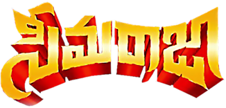 JioHotstar - Watch TV Shows, Movies, Specials, Live Cricket & Football