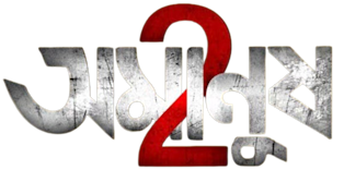 JioHotstar - Watch TV Shows, Movies, Specials, Live Cricket & Football