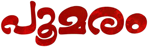 JioHotstar - Watch TV Shows, Movies, Specials, Live Cricket & Football