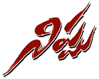 JioHotstar - Watch TV Shows, Movies, Specials, Live Cricket & Football