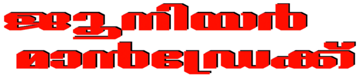 JioHotstar - Watch TV Shows, Movies, Specials, Live Cricket & Football