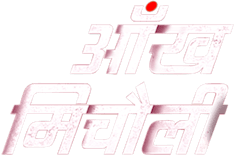 JioHotstar - Watch TV Shows, Movies, Specials, Live Cricket & Football