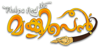 Philips and the Monkey Pen - Hotstar