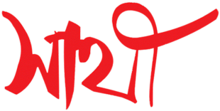 JioHotstar - Watch TV Shows, Movies, Specials, Live Cricket & Football