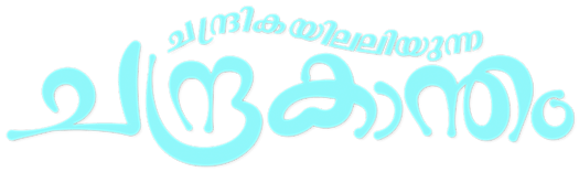 JioHotstar - Watch TV Shows, Movies, Specials, Live Cricket & Football