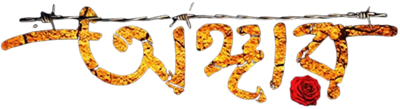 JioHotstar - Watch TV Shows, Movies, Specials, Live Cricket & Football