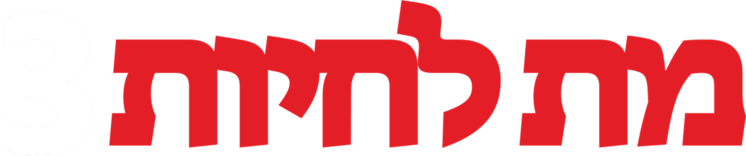 Disney+ | The greatest stories, all in one place