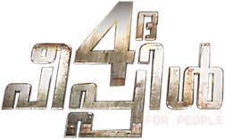 JioHotstar - Watch TV Shows, Movies, Specials, Live Cricket & Football