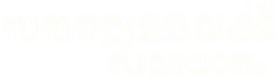 JioHotstar - Watch TV Shows, Movies, Specials, Live Cricket & Football