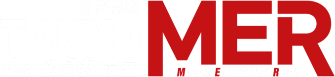 Tokyo MER Drama Japanese Series, now streaming on Disney+