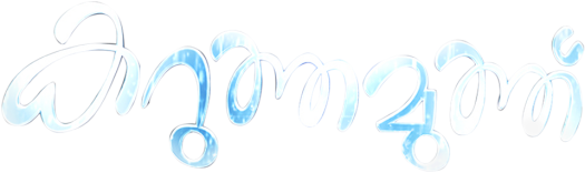 JioHotstar - Watch TV Shows, Movies, Specials, Live Cricket & Football