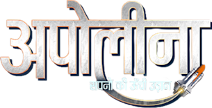 JioHotstar - Watch TV Shows, Movies, Specials, Live Cricket & Football