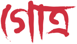 JioHotstar - Watch TV Shows, Movies, Specials, Live Cricket & Football