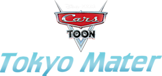 Cars Toon: Tokyo Mater - Disney+