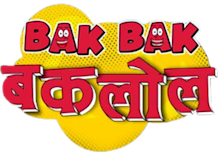 JioHotstar - Watch TV Shows, Movies, Specials, Live Cricket & Football