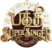 Bhakthi Super Singer Reality Music Series, now streaming on Hotstar