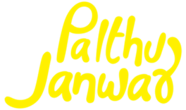 JioHotstar - Watch TV Shows, Movies, Specials, Live Cricket & Football