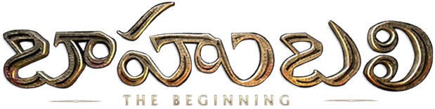 Baahubali - The Beginning - Hotstar