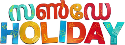 Sunday Holiday - Hotstar