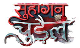 JioHotstar - Watch TV Shows, Movies, Specials, Live Cricket & Football