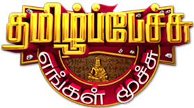 JioHotstar - Watch TV Shows, Movies, Specials, Live Cricket & Football