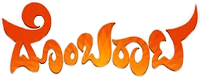 JioHotstar - Watch TV Shows, Movies, Specials, Live Cricket & Football