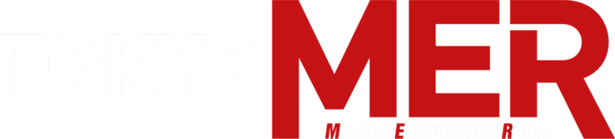 Tokyo MER: Mobile Emergency Room - Disney+