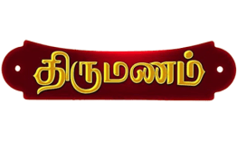 JioHotstar - Watch TV Shows, Movies, Specials, Live Cricket & Football