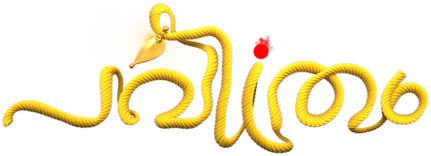 Pavithram Drama Family Series, now streaming on Hotstar