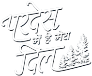 JioHotstar - Watch TV Shows, Movies, Specials, Live Cricket & Football