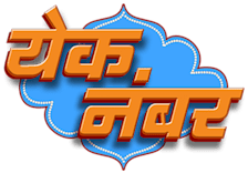 JioHotstar - Watch TV Shows, Movies, Specials, Live Cricket & Football