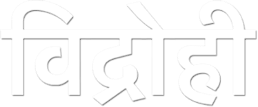 JioHotstar - Watch TV Shows, Movies, Specials, Live Cricket & Football