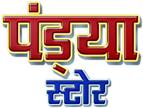 Pandya Store Drama Family Series, now streaming on Hotstar