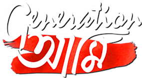 JioHotstar - Watch TV Shows, Movies, Specials, Live Cricket & Football