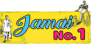 JioHotstar - Watch TV Shows, Movies, Specials, Live Cricket & Football