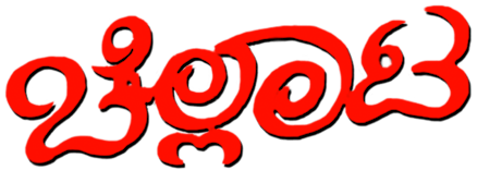 JioHotstar - Watch TV Shows, Movies, Specials, Live Cricket & Football