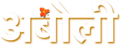 JioHotstar - Watch TV Shows, Movies, Specials, Live Cricket & Football