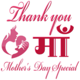 Thank you Maa, Mother's Day Special Reality Series, now streaming on ...