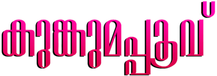 JioHotstar - Watch TV Shows, Movies, Specials, Live Cricket & Football