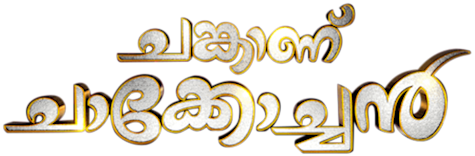 JioHotstar - Watch TV Shows, Movies, Specials, Live Cricket & Football