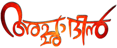 JioHotstar - Watch TV Shows, Movies, Specials, Live Cricket & Football