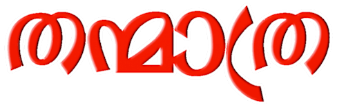 Thanmathra - Hotstar