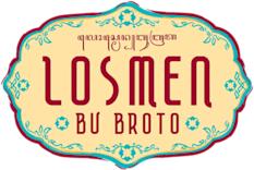 Losmen Bu Broto full movie. Drama film di Disney+.