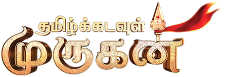 JioHotstar - Watch TV Shows, Movies, Specials, Live Cricket & Football