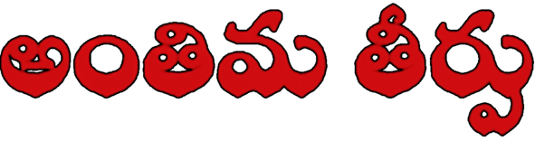 JioHotstar - Watch TV Shows, Movies, Specials, Live Cricket & Football