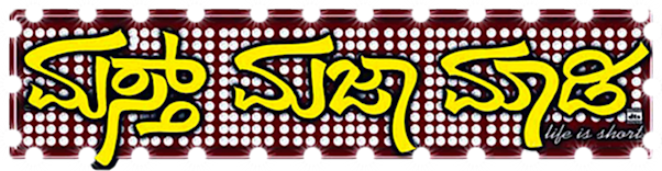 JioHotstar - Watch TV Shows, Movies, Specials, Live Cricket & Football