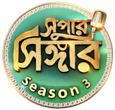 Super Singer Reality Series, now streaming on Hotstar