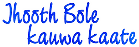 JioHotstar - Watch TV Shows, Movies, Specials, Live Cricket & Football