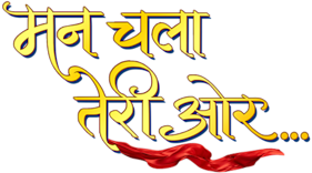 JioHotstar - Watch TV Shows, Movies, Specials, Live Cricket & Football